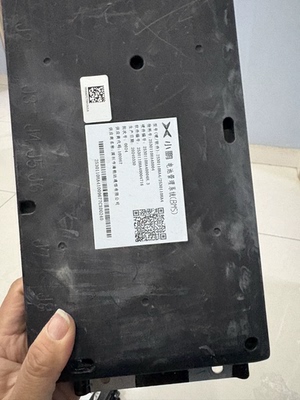 小鹏电池管理系统BMS，型号2530110HA4，物料号2530110HA40003