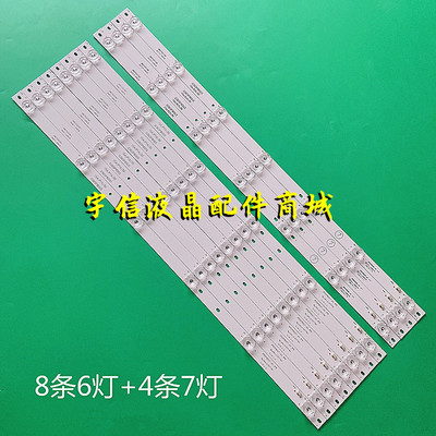 RF-BS650017AE30-0601