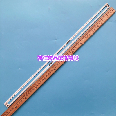 适用索尼KDL-46W905A灯条KDL-46W904A背光灯NLAC40216 YLV4621-02