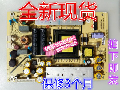 电源板TV3902-ZC02-01(D)(C