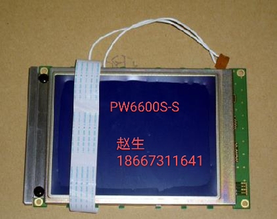 限时秒杀 LM64C352 LM64C353 LM64C35P 原装屏