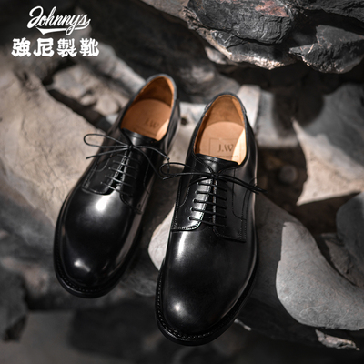 男鞋强尼制靴固特异透气商务休闲