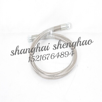 2605460950=71121111-61120复盛正厂配件SA-220A(II)高压软管