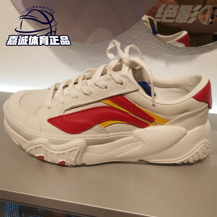 中国李宁男女新款走秀款惟吾HBRD经典潮流运动休闲鞋AGCP309 379_虎窝淘
