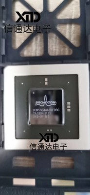销售并回收BCM56844A1KFRBG  BGA MULTI LAYER SWITCH  一站式
