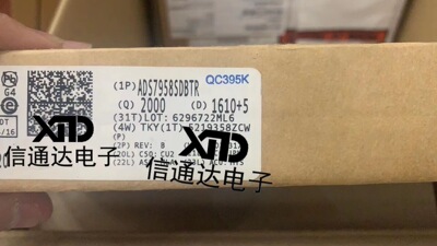 ADS7958SDBTR  8 位模数转换器 原厂原装器件 一站式配套