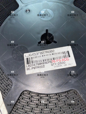 销售并回收LM25575MHXNOPB  HTSSOP-16 TI DC-DC电源管理芯片