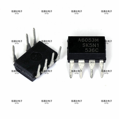 A6053M 电源芯片液晶集成块  一站式配套
