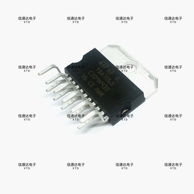 TDA7265  ZIP-11 音频放大器  一站式配套