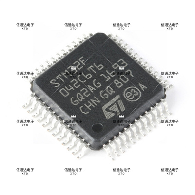 销售并回收STM32F042C6T6  LQFP-48 32位微控制器MCU 原厂 一站式