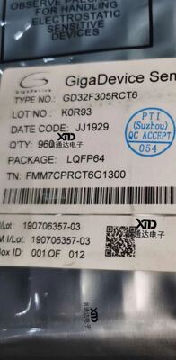 销售并回收GD32F305RCT6 MCU单片机 储存器 一站式配套
