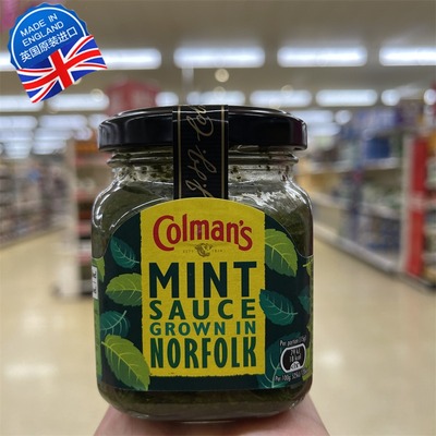 英国薄荷酱西餐调味料Colman's
