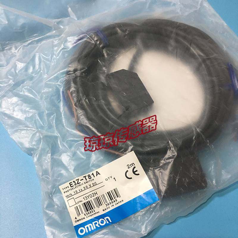 2641LP/2A22300L24V M2023TJG02-FA-1A P2011NZ-DA_虎窝淘