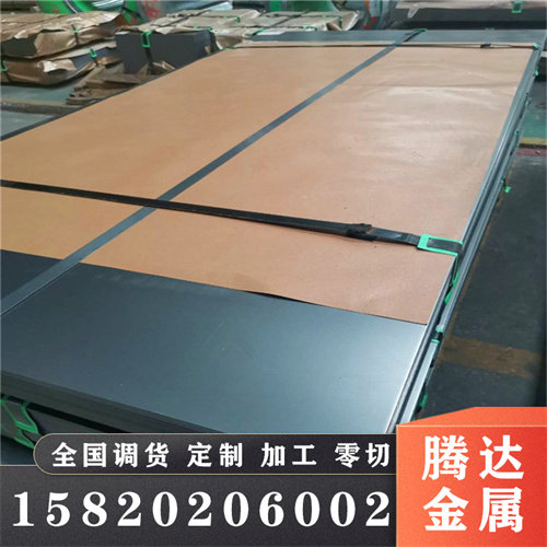 优质SPCC-1B冷轧硬卷 SPFC590J冷板薄厚板 M170P1 HC180Y定_虎窝淘