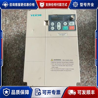 议价伟创变频器AC70-T3-004G/5R5P(4kw/5.5可维修