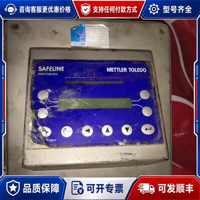 议价mettler toledo梅特勒托利多safeline控制可维修