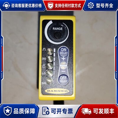 议价BAnner邦纳Q60BB6AF2000Q激光测距传感器可维修