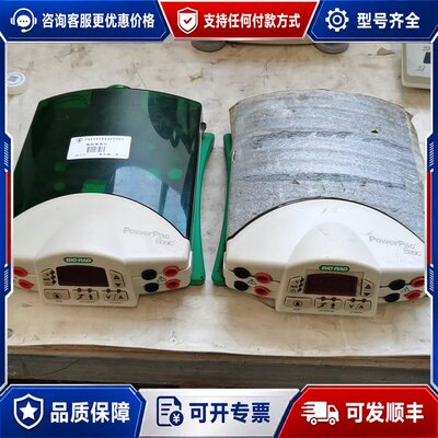 议价伯乐 bio-rad powerpac basic 成可维修