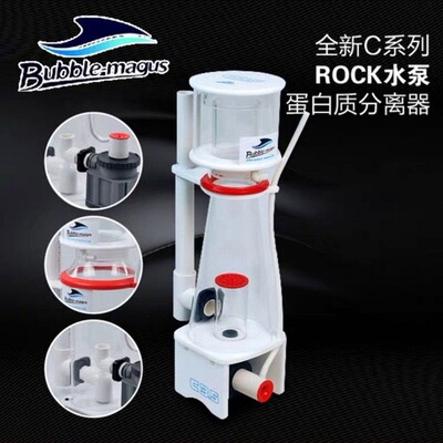 海缸过滤蛋分AEc3.5AE品牌