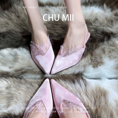 羊皮版~性感蕾丝后绊带单