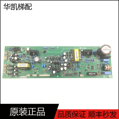 星玛电梯电源驱动板WTCT5911