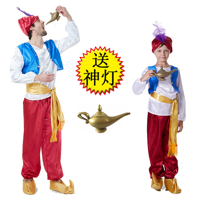 阿拉丁灯神神灯服饰服装