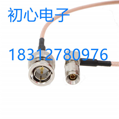 BNC公头转CC4公弯头RG179镀银连接线BNC/CC4-JJW射频RF同轴信号线