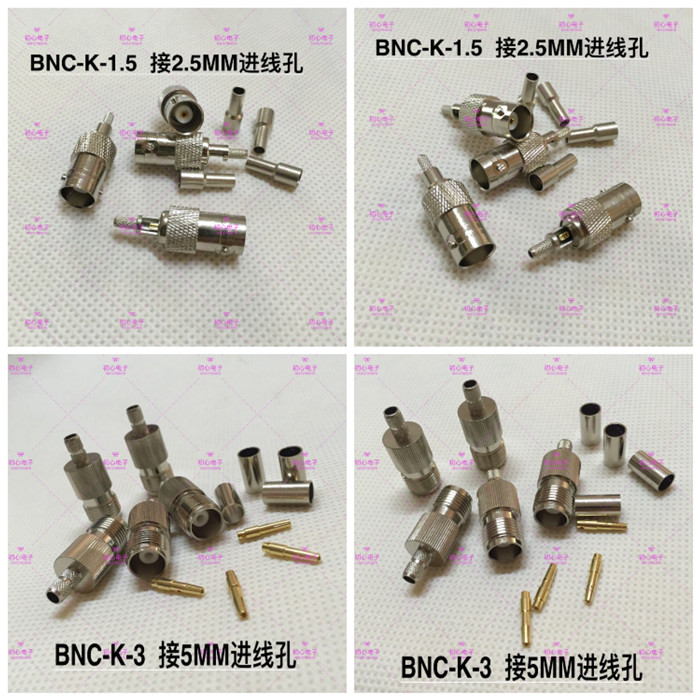 BNC-K-1.5-3 50欧视频信号接头纯铜BNC母头开天窗焊接射频连接器_虎窝淘