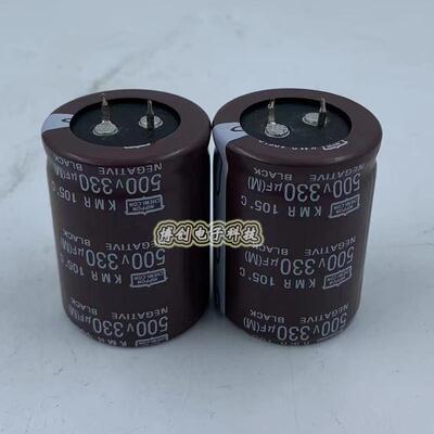 进口黑金刚 500V330UF 变频器 电源滤波电解电容 400V 450V 330UF