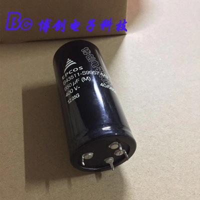 全新进口EPCOS 4脚电解电容 400V950UF 可代400V1000UF 体积35X80