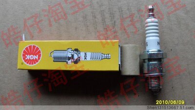 适用木兰50本田50 重庆80二冲程上海NGK BP7HS 14厘 火花塞 火嘴