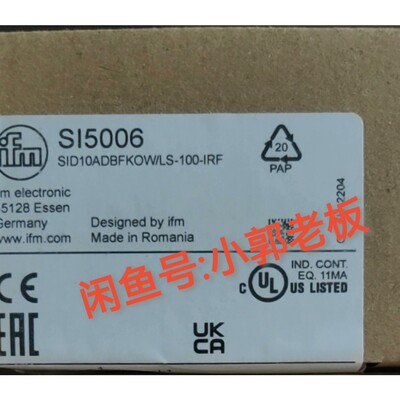 SI5006 德国IFM易福门流量传感器,原装正品,假一罚十