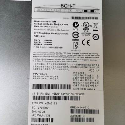 【汇盈传感器】IBM BladeCenter 46M6181 46M6183 46M6184 10Gb