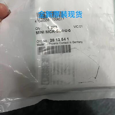 菲尼克斯全新原装隔离放大器 - MINI MCR-SL-I-U-0 - 2813541