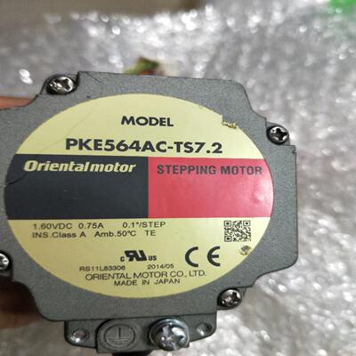 拆机正品东方 PKE564AC-TS72 现货