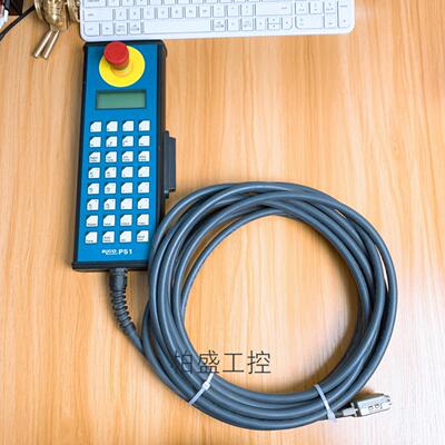 实价Omanz手操器手柄示教器aico P51Pendant P51拆机件功能正常