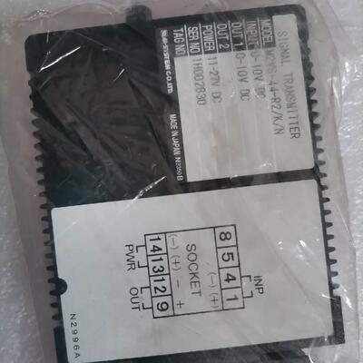 贝加莱 德国利巴 设备手持控制器 4B1270.0