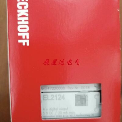 EL2124倍福模块优惠 实拍