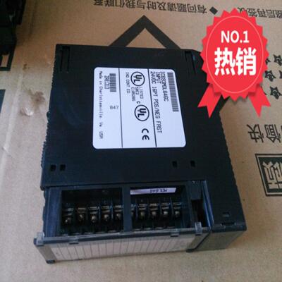 IC693MDL646C 现货 2个少盖议价