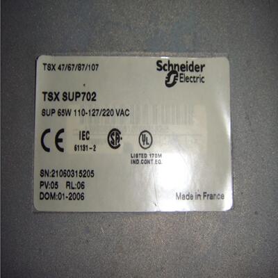 TSX 7 TSX SUP702 TSXSUP702 POWER SUPPLY SUP 65W 110-12722