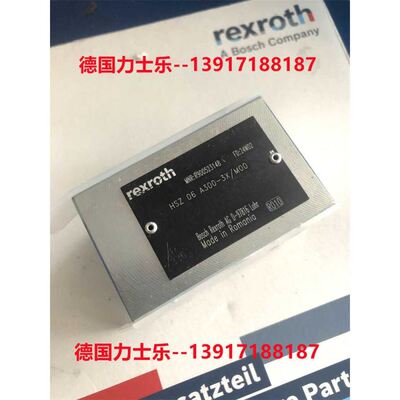 力士乐液压阀R900523148 HSZ06A300-3X/M00