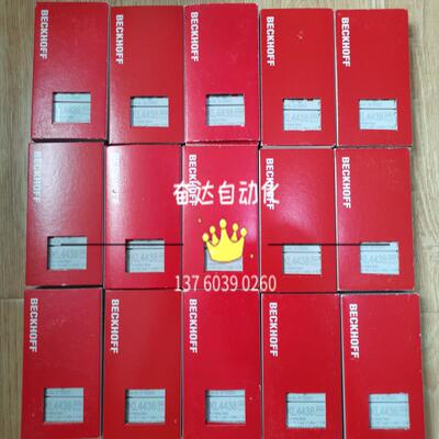 当天发货 KL4438 EL4038 EL4034 KL4132 全新原装 倍福模块