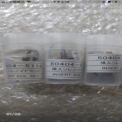 50400-1360 50404-5114 M990090P2东京熔接插入线圈测包机编