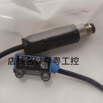 BALLUFF巴鲁夫BOS R020K-PS-RF11-002-S49 BOS020M 光电传感器