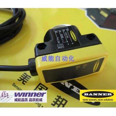 BANNER邦纳原装QS30ARX超高能对射式213米光电传感器