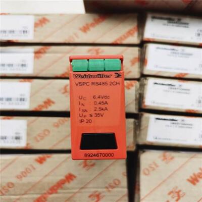 weidmuller魏德米勒8924320000 VSPC 4SL 24VDC信号防雷器