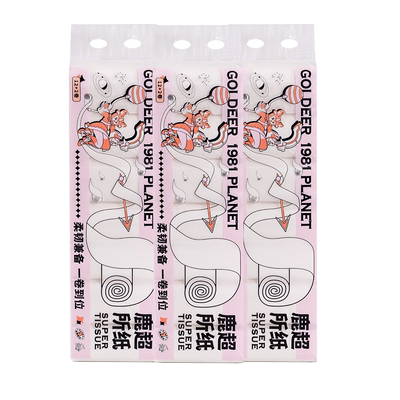 金鹿原木纸巾卫生纸家用实惠装学生宿舍厕纸手纸批发无芯卷纸