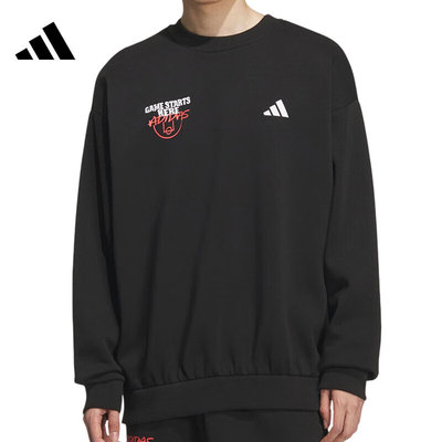 阿迪达斯男装2025冬季新款运动服套头衫GSH CREW加绒卫衣KC2787