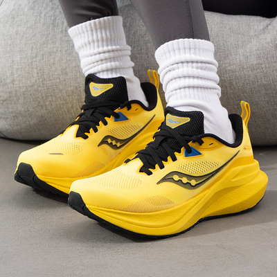 索康尼MARSHAL率途稳定支撑跑鞋 男女户外通勤休闲健身透气慢跑鞋