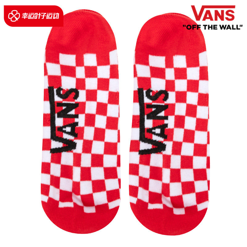 Adidas阿迪达斯男袜女袜秋冬季运动袜舒适透气袜子DZ9368_虎窝淘